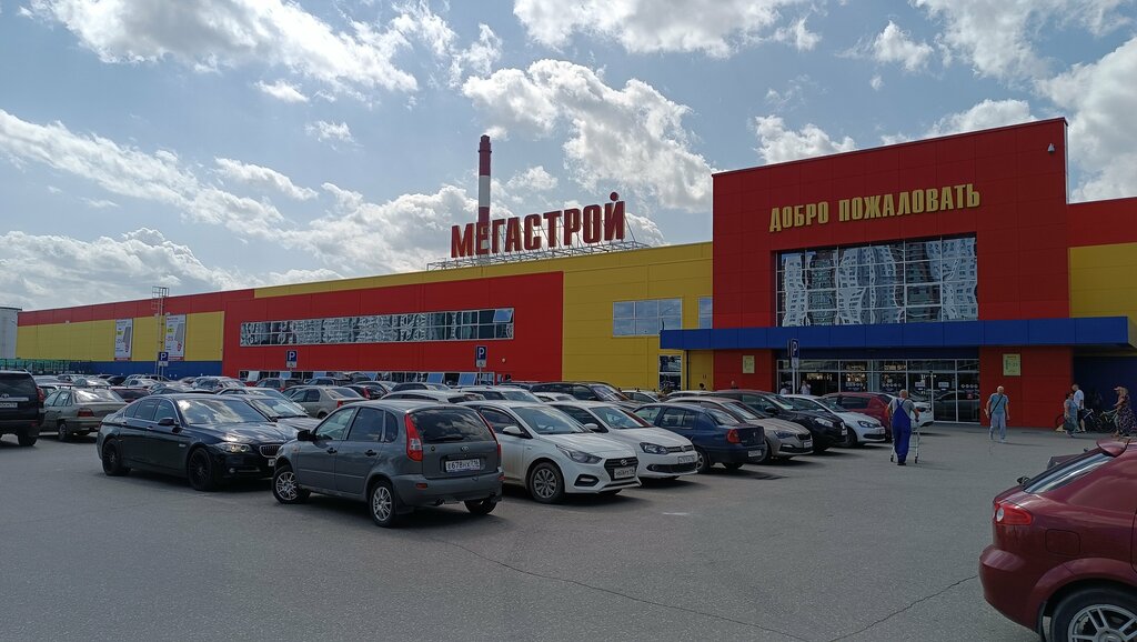 ATM'ler Sberbank, Kazan, foto