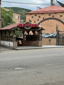 Restoran Vernatun (Lori Region, Vanadzor, Hovhannes Tumanyan Street), restoran  Vanadzor'dan