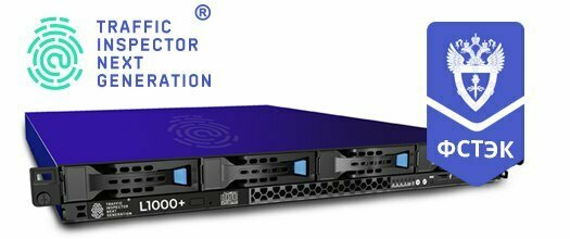 Yazılım firmaları Soft Inc, Moskova, foto