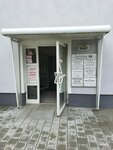 Dr. med. Varro, Gyula (Friedeburger Straße No:13, Freiberg), poliklinikler  Freiberg'den