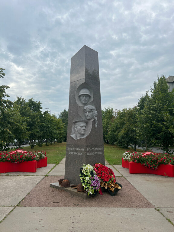 Anıt, heykel Защитникам Отечества, Vsevolgsk, foto