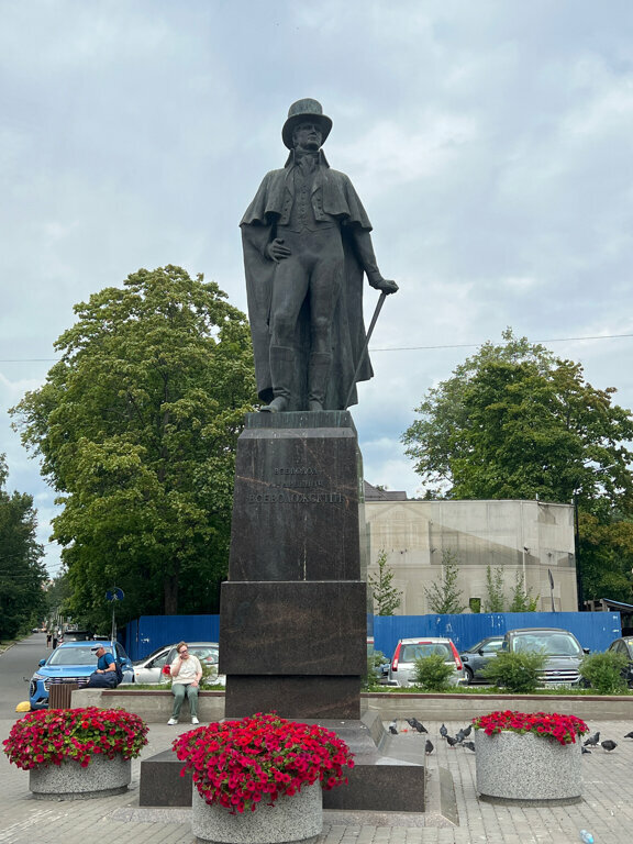 Anıt, heykel Всеволод Андреевич Всеволожский, Vsevolgsk, foto