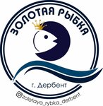 Золотая рыбка (ulitsa Aziza Gilyadova No:13, City of Derbent), balık ve deniz ürünleri  Derbent'ten