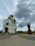 Feodosiya Pecherskogo V Nikolskoy Mamontovoy pustyni Church-chapel (No:3, село Мамонтово), ortodoks kiliseleri  Tambovskaya oblastından