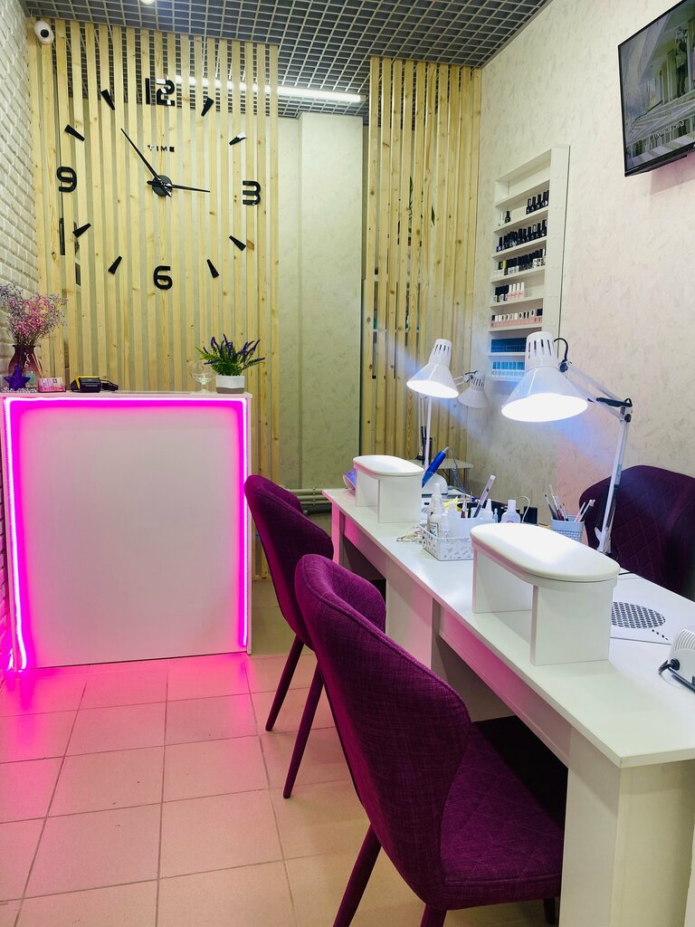 Manikür-pedikür Violett, Balaşiha, foto