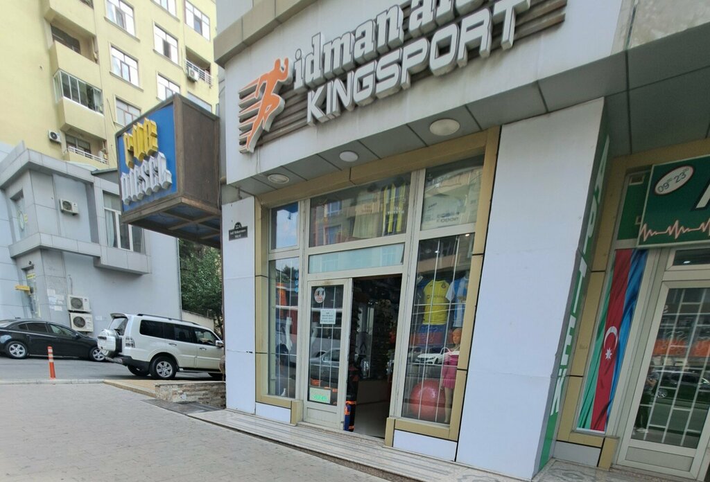 Spor mağazaları King Sport, Bakü, foto