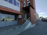 Вилден (Zoologicheskaya Street No:3), enerji ekipmanı firmaları  Yekaterinburg'dan