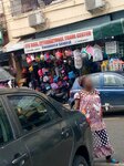 ITC Sarl International Trade Center (Littoral, Wouri, Douala 1er, Rue Joffre), alışveriş merkezleri  Douala'dan