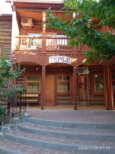 Terem (Gelendzhikskiy Avenue No:133к9), otel  Gelencik'ten