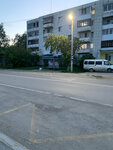 ДК Современник (Sverdlovsk Region, Beryozovskiy, ulitsa Smirnova), toplu taşıma durağı  Beriozovski'den