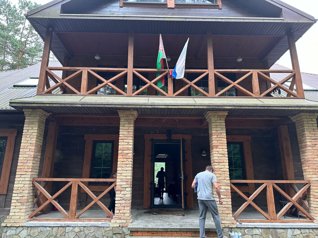 Resort oteller, tesisler Дом охотника, Grodnenskaya oblastı, foto