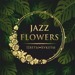 Jazz Flowers (ulitsa imeni V.G. Rakhova No:156, Saratov), çiçekçiler  Saratov'dan