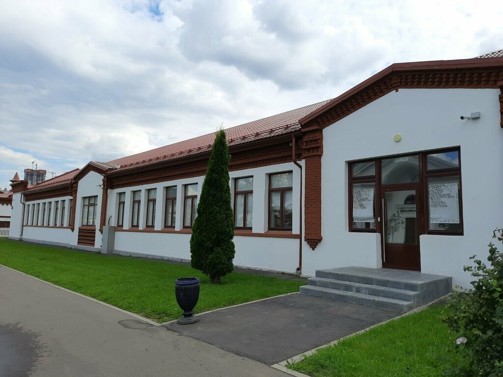 Sergi salonları, galeriler Павильон № 49, Moskova, foto