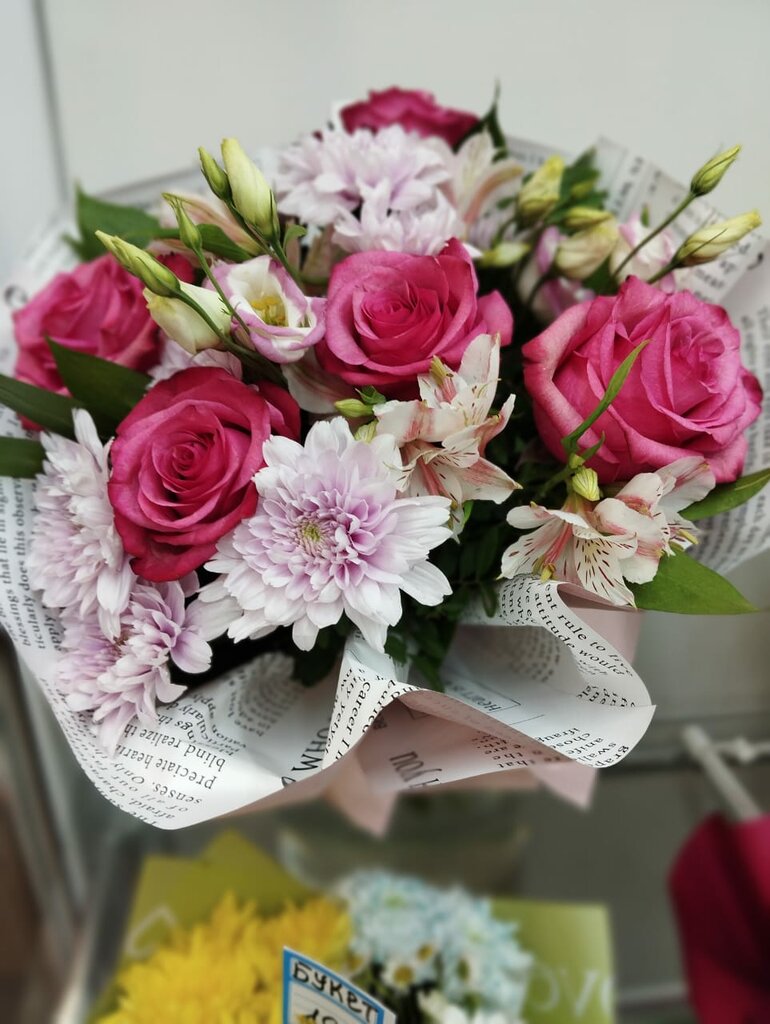 Çiçekçiler Столичные цветы, Kommunar, foto