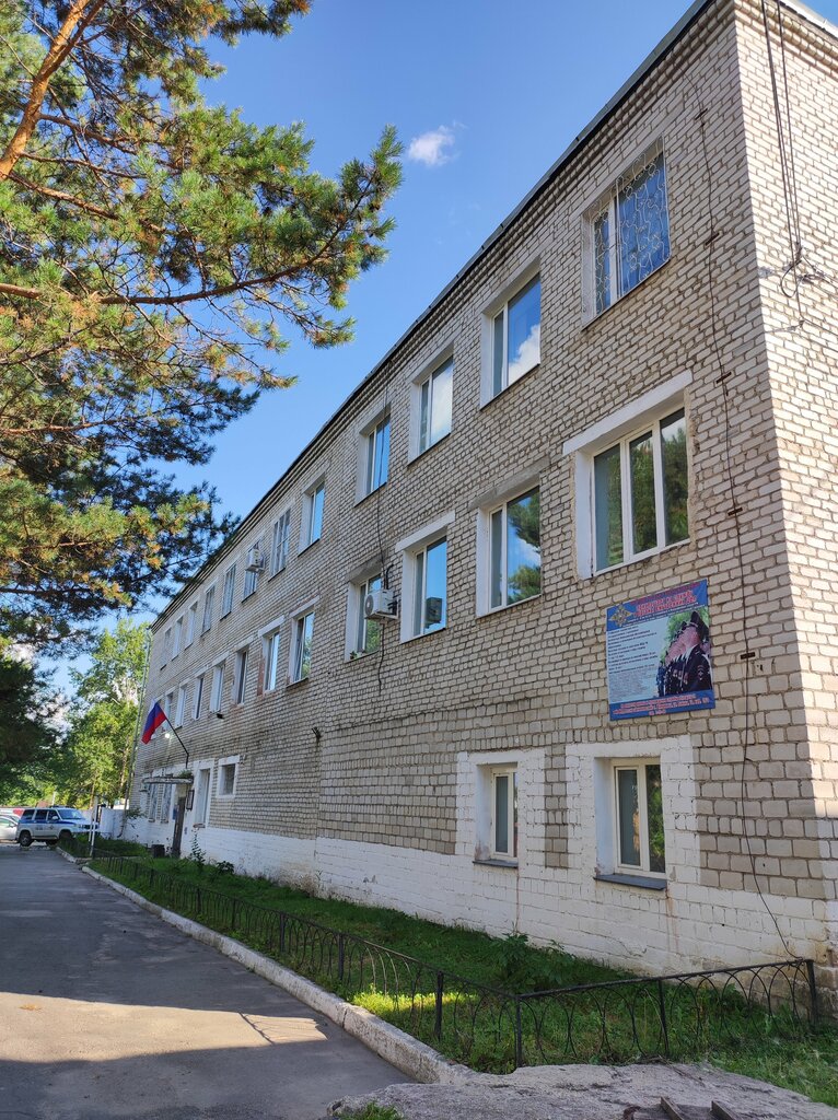 Trafik polisi Ogibdd Mo Mvd Rossii Shimanovsky, Shimanovsk, foto