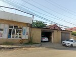 Чип Тюнинг (ulitsa Nikolaya Gogolya No:2), otomatik teşhis  Derbent'ten