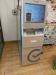 Sberbank of Russia (Khoroshyovskoye Highway No:38с5), ödeme terminali  Moskova'dan