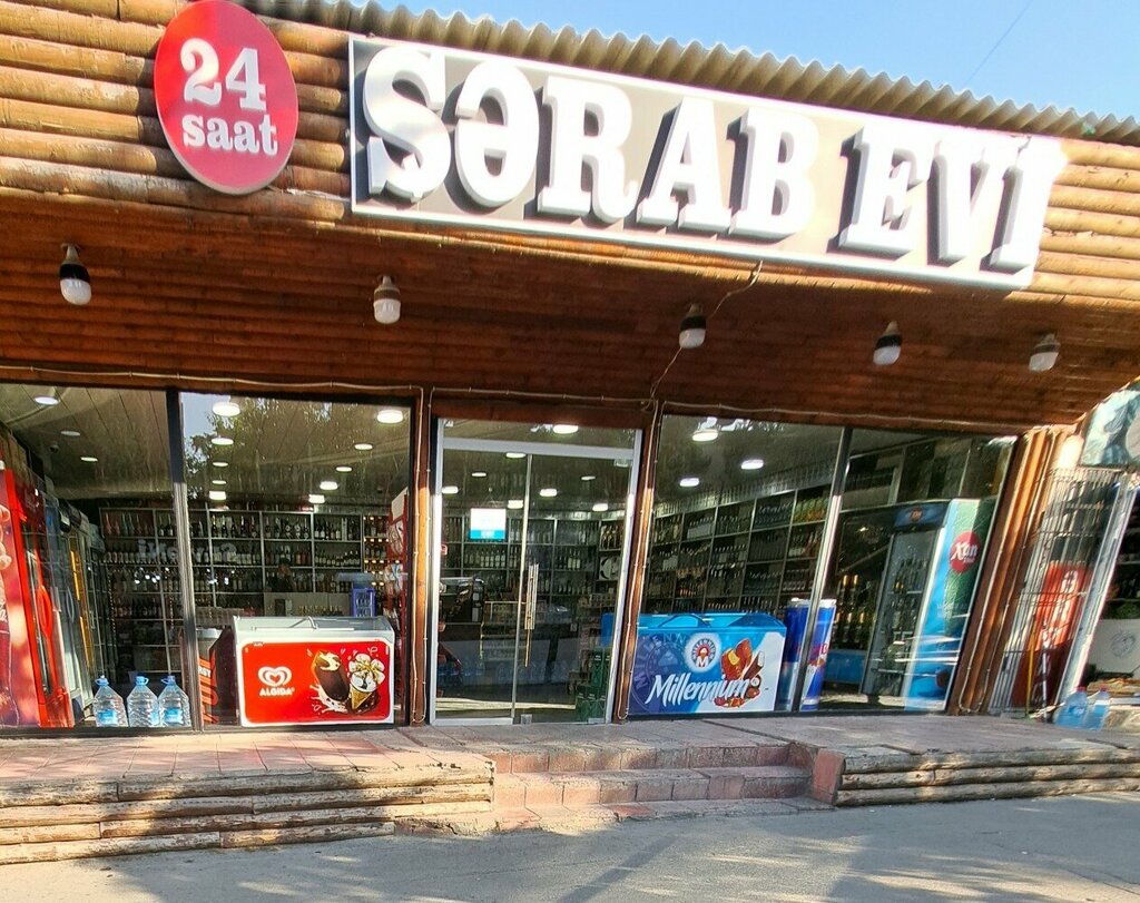 Alkollü içecekler Winehouse, Bakü, foto