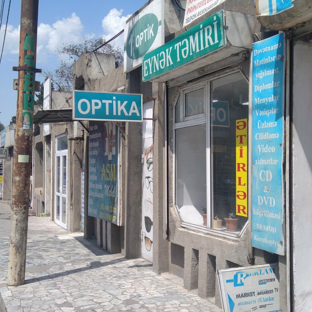 Optik Optics Focus, Bakü, foto