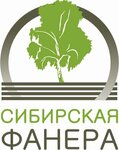 Сибирская фанера (Stroiteley Street No:7), kontrplak  Novokuznetsk'ten