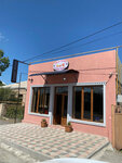 StarFood (Hovsepyan Street No:11, Ninotsminda), fast food