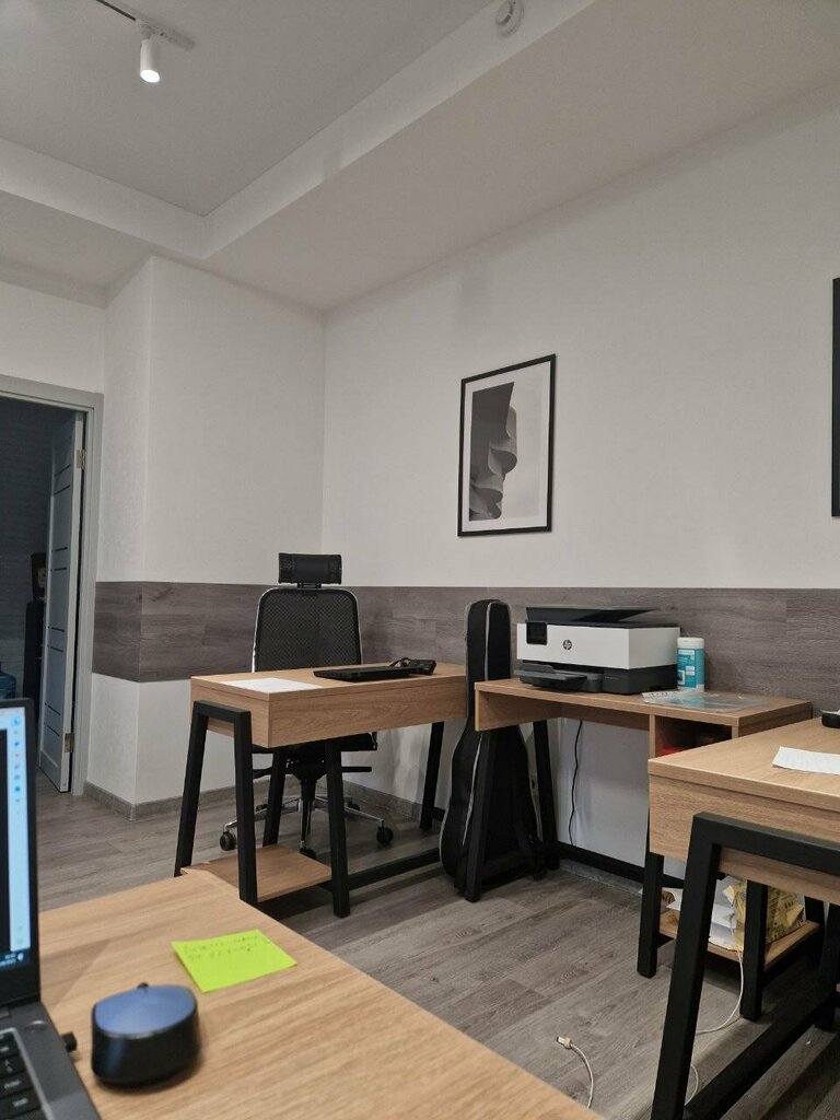 Mühendislik firmaları Revenuetech, Moskova, foto