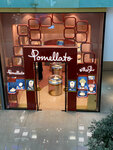 Pomellato Milano (Dubai Mall, Downtown Dubai, Dubai), kuyumcular  Dubai'den