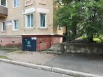 Vatis_art studio (Leninskaya Street No:13), güzellik salonu  Nahodka'dan