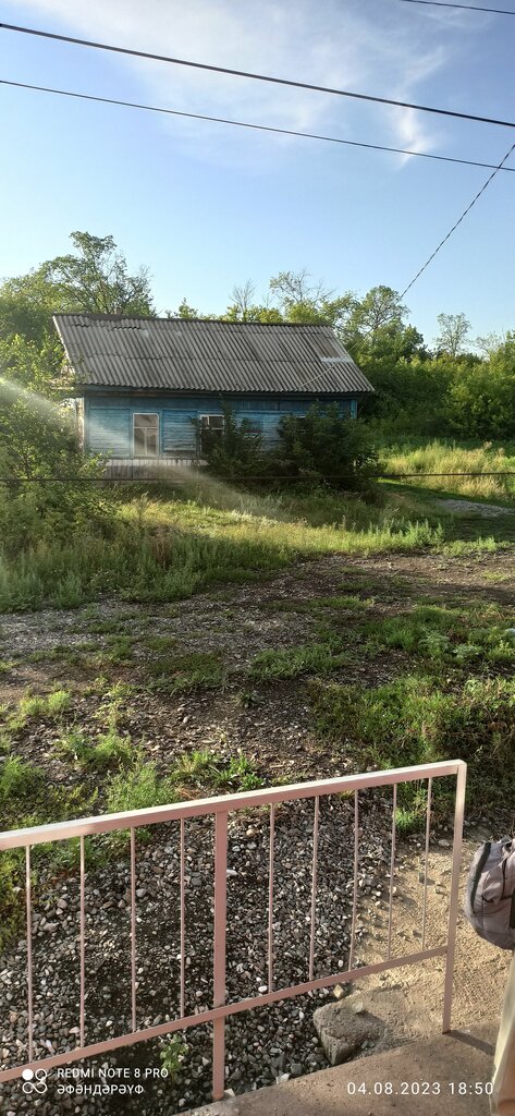 Tren istasyonu 1539 км, Başkurdistan, foto