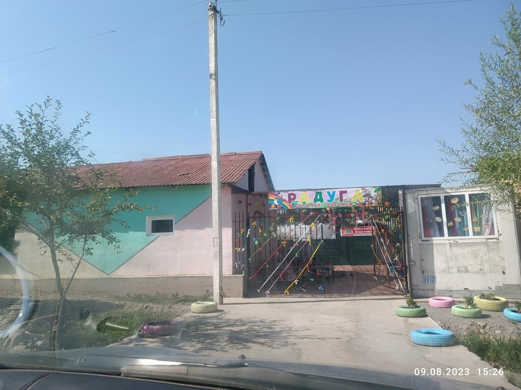 Anaokulları Kamalak, Fergana eyaleti, foto