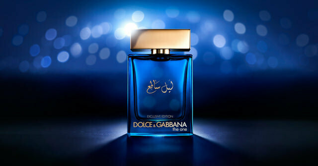 Kozmetik ve parfümeri mağazaları Perfume Dubai, Dubai, foto
