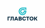 Завод Главсток (shosse Entuziastov No:6), temizlik ekipmanları  Kirishi'den