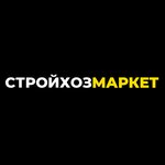 Hardware store (Tyumensky Drive No:3к1), yapı mağazası  Moskova'dan