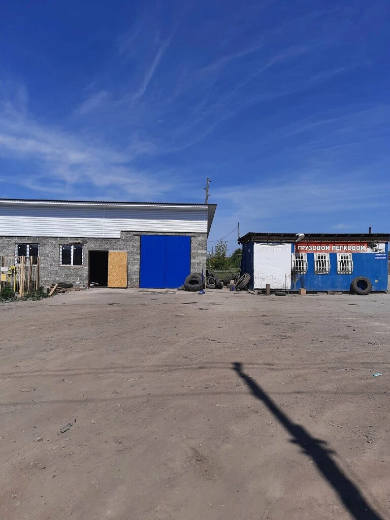 Oto lastik tamiri Шиномонтаж, Şadrinsk, foto