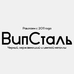 VipStal (Khuzangaya Street No:14), hadde metal üretim ve satışı  Cheboksary'den