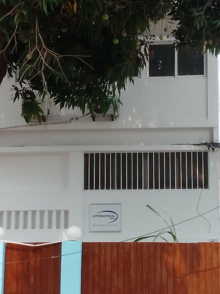 Tıp merkezleri ve klinikler International SOS Maianga Clinic, Loanda, foto