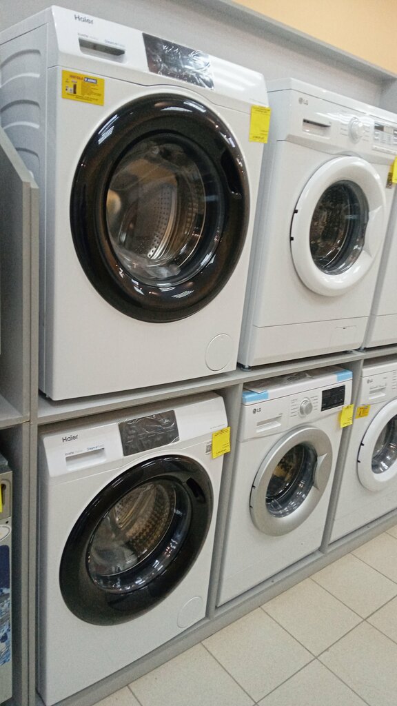 Beyaz eşya mağazaları Погода в доме, Kazan, foto