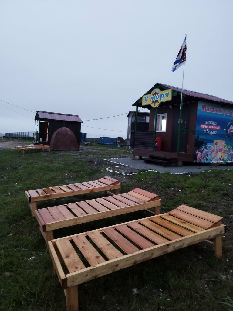 Market У моря, Primoriye, foto