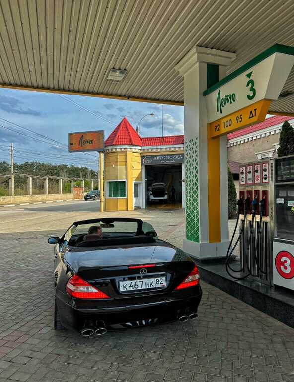 Oto yıkama Hamman, Simferopol (Akmescit), foto