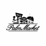 Palm Market (Baumanskaya Street No:20с7), giyim mağazası  Moskova'dan