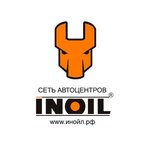 Inoil (ulitsa 70 let Oktyabrya No:45), otomobil yedek parçaları  Omsk'tan