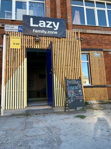 Lazy Food (Sovetskaya ulitsa No:57Б, posyolok gorodskogo tipa Kugesi), fast food  Çuvaşya'dan