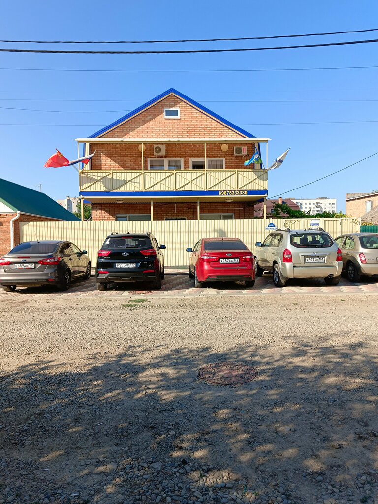 Resort oteller, tesisler Два капитана, Yeysk, foto