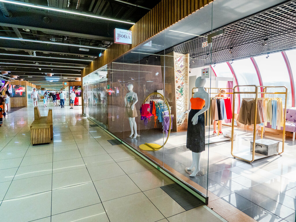 Tekstil fabrikaları BoGa, Moskova, foto