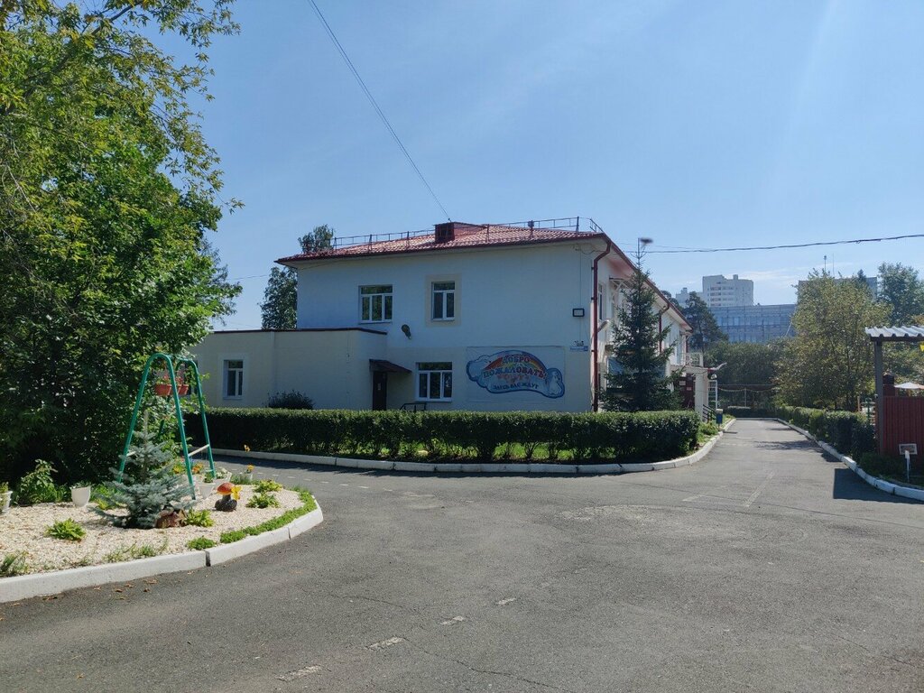 Anaokulları Детский сад № 1, корпус 2, Yekaterinburg, foto