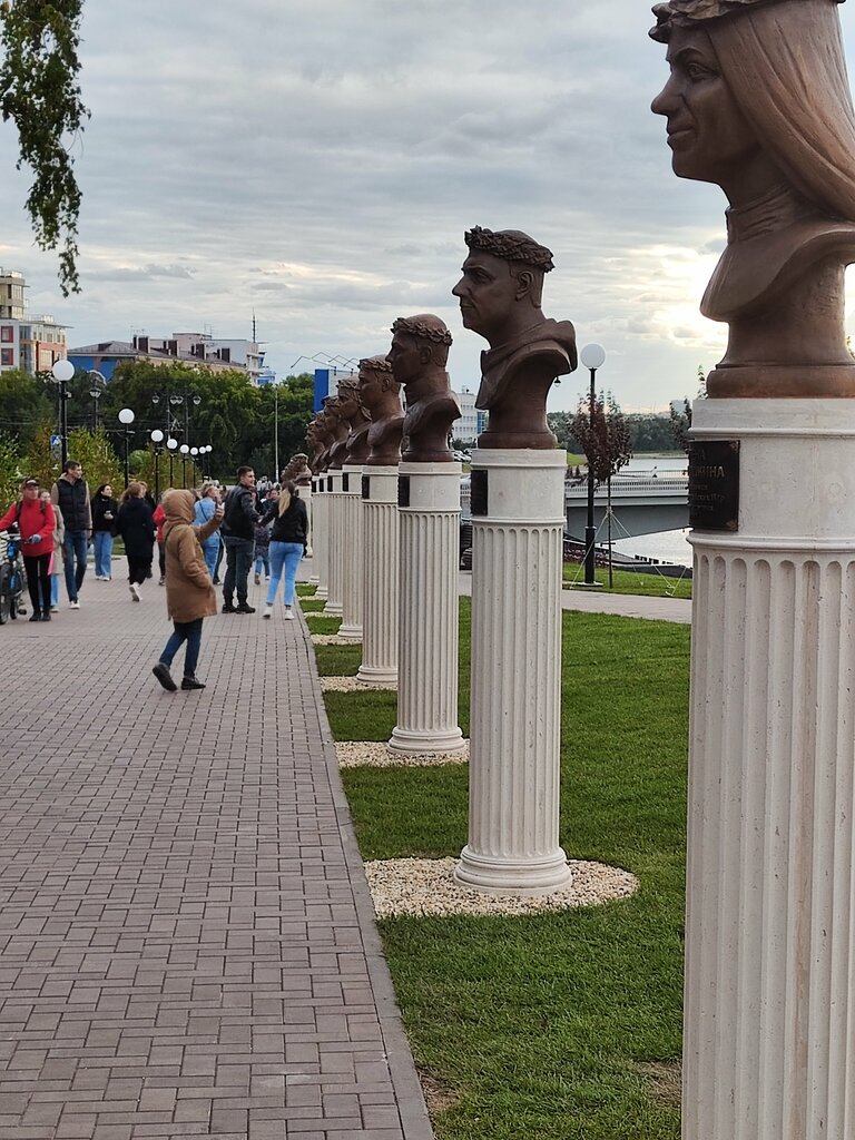 Kültür ve eğlence parkları Skver, Omsk, foto