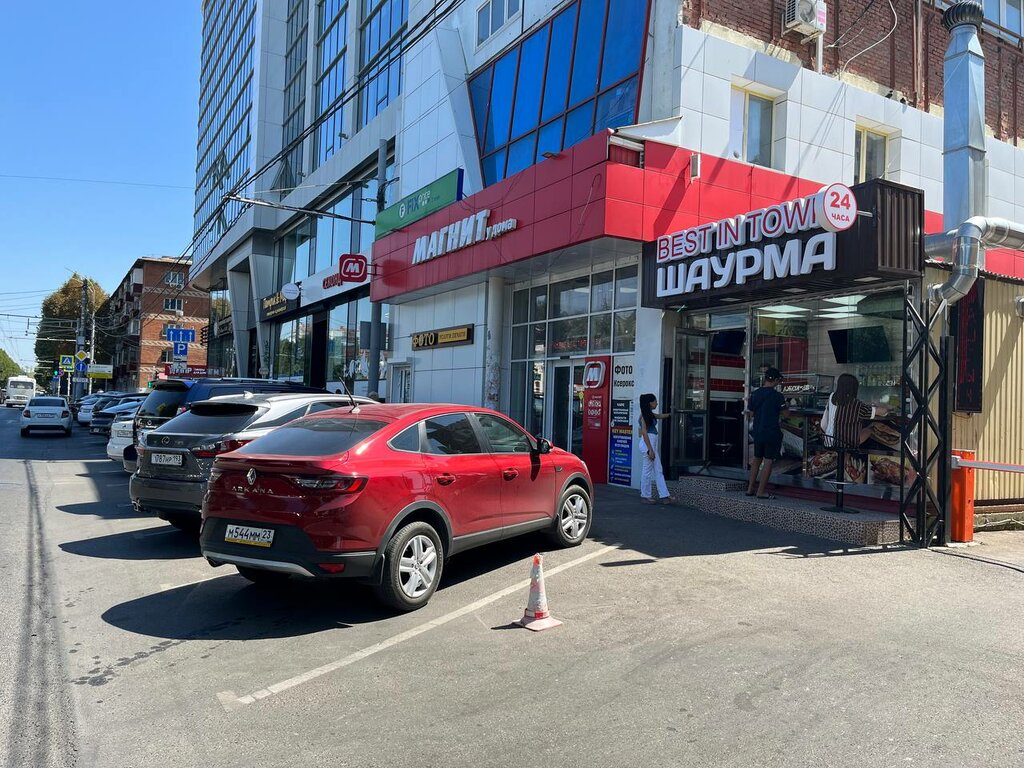 Anahtarların imalatı ve onarımı Key Master, Krasnodar, foto