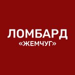 Zhemchug (Kirova Street No:50к5), rehincilik  Soçi'den