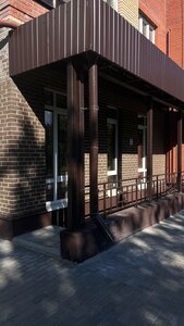 Monabi (Lenina Street No:160Ак7), epilasyon  Kostroma'dan
