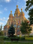 Cathedral of the Apostles Peter and Paul (St. Petersburg Avenue No:32), ortodoks kiliseleri  Peterhof'tan